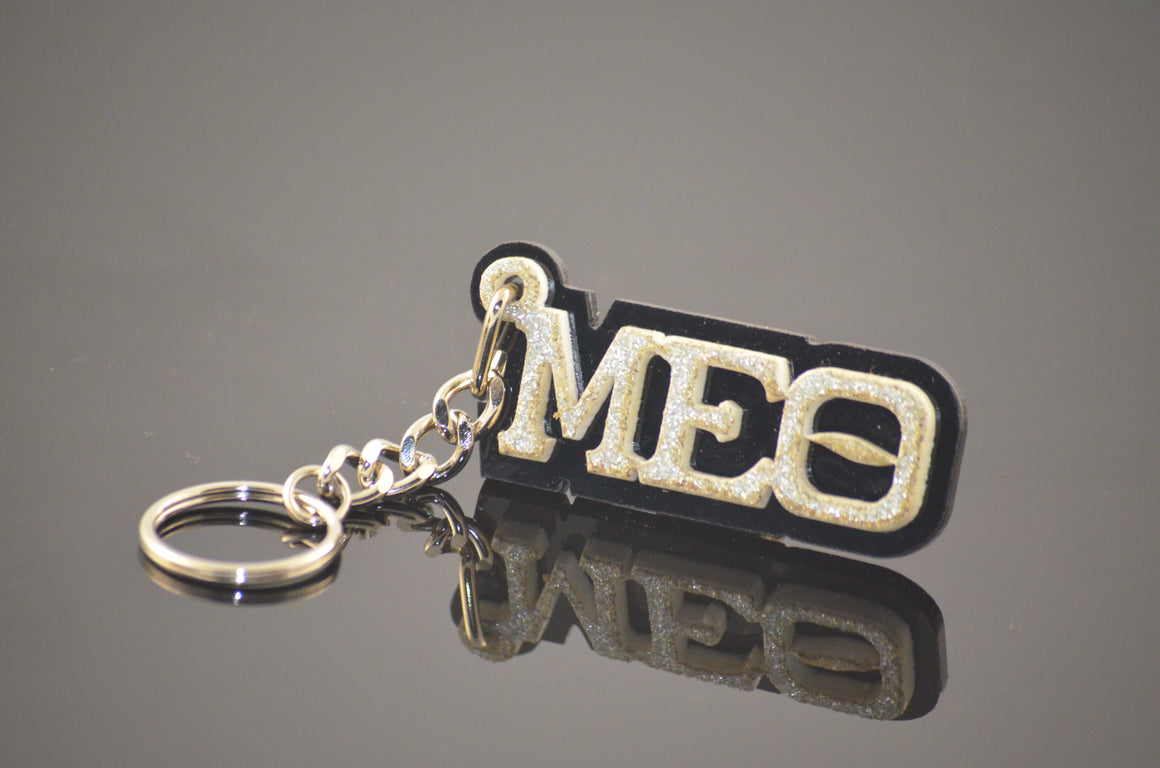 Mu Epsilon Theta - Silver Glitter on Black Acrylic Keychain – Greek ...